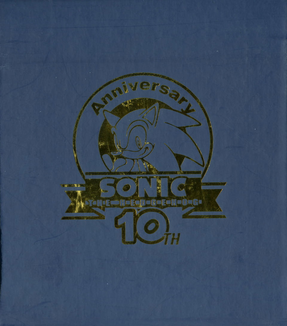 Sonic the Hedgehog (16-bit) – Sonic City ⋆★ Sonic the Hedgehog News ...