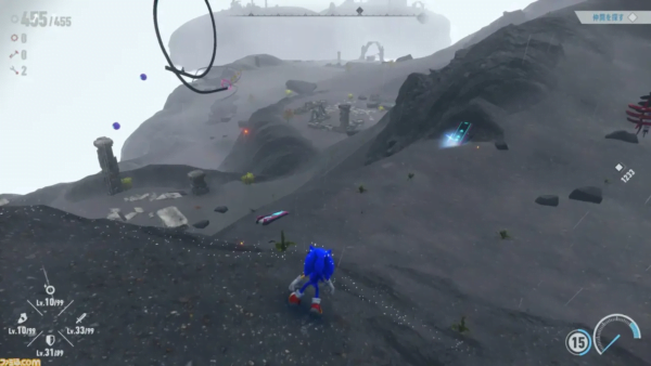 Famitsu Releases New Sonic Frontiers Screenshots – Chaos Island, Tails ...