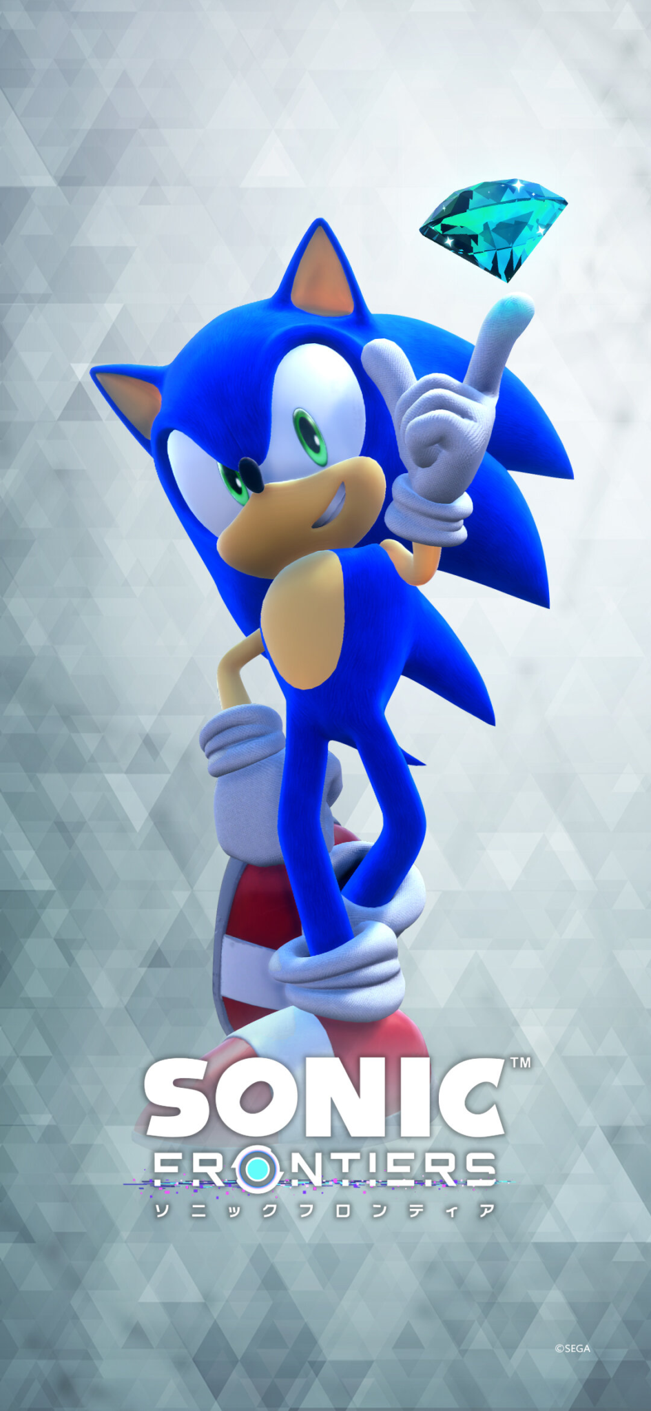 New Sonic Frontiers Phone Wallpaper – Sonic City ⋆★ Sonic the Hedgehog ...