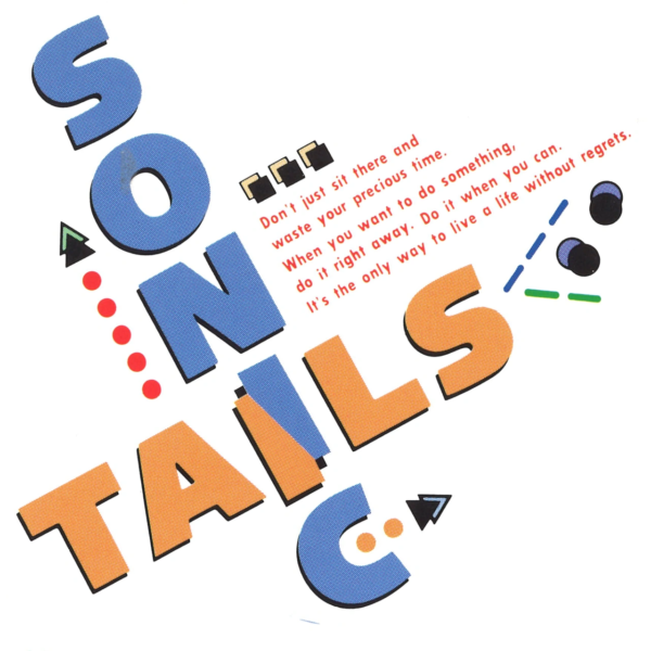 Sonic the Hedgehog 2 (8-Bit) – Sonic City ⋆★ Sonic the Hedgehog News ...