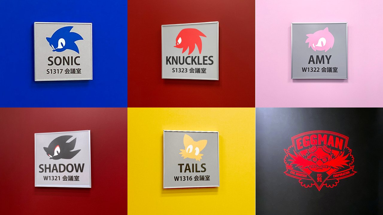 Sonic Team’s New Conference Room is Every Sonic Fan’s Dream Workspace ...