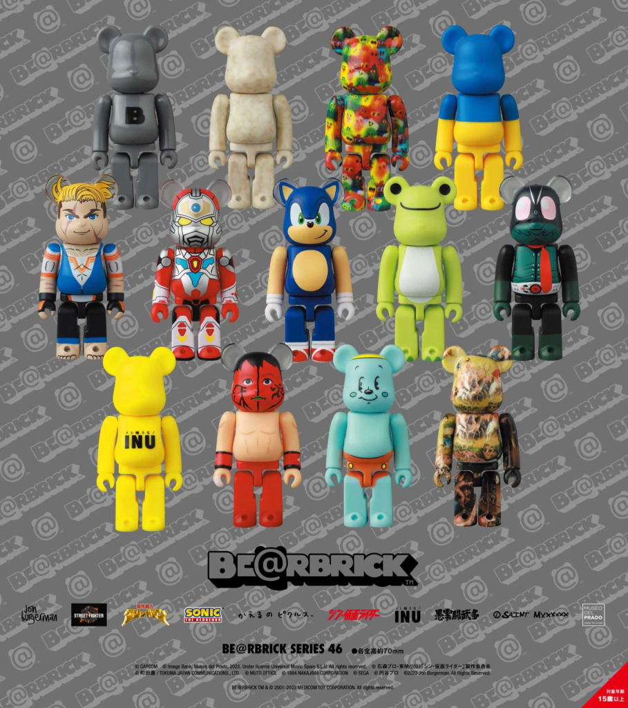 Sonic Returning to BE@RBRICK Line of Figures With Upcoming Series 46 Lineup – Sonic City ⋆ ...