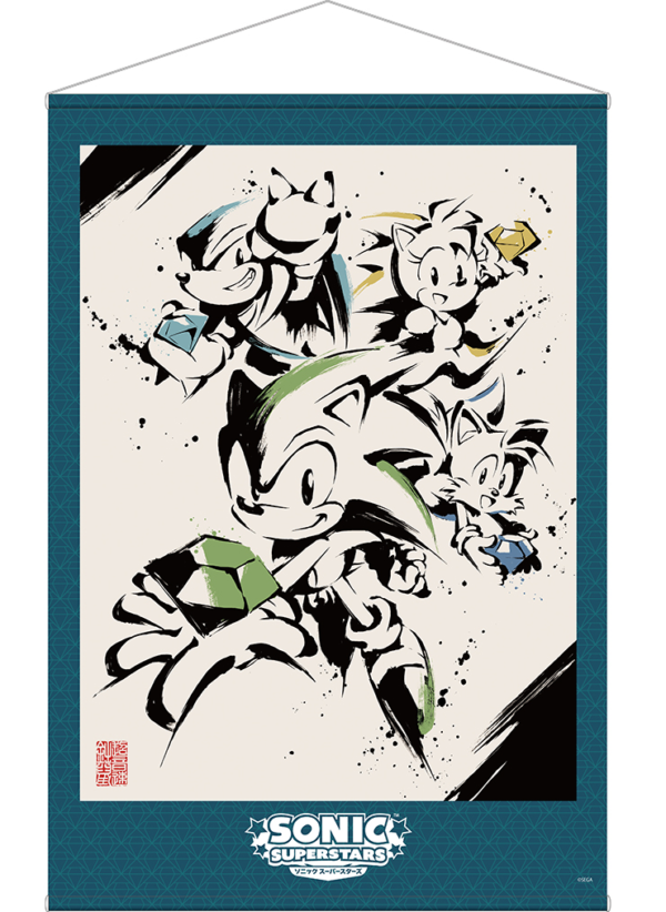 UPDATED: Japan and Other Asian Territories Will Have Exclusive Sonic ...