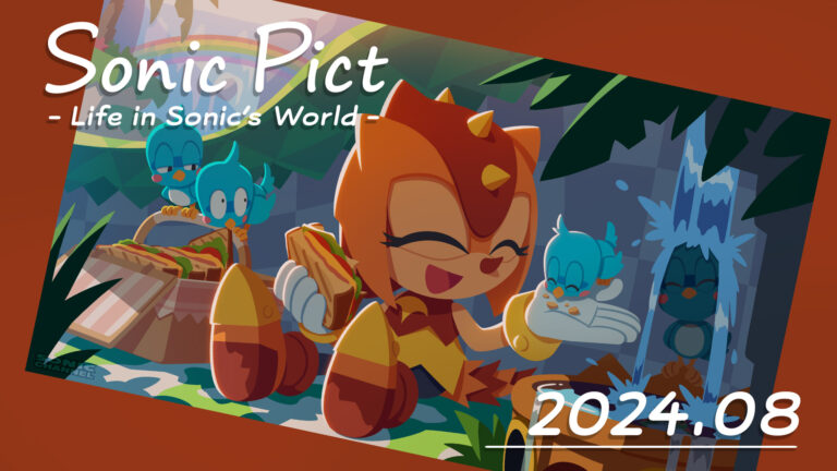 Naoto Ohshima Shares New Sonic Superstars Concept Art – Sonic City ⋆ ...