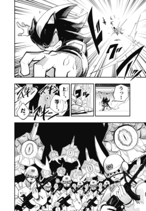Second Chapter of Sonic X Shadow Generations Manga Released – Sonic ...