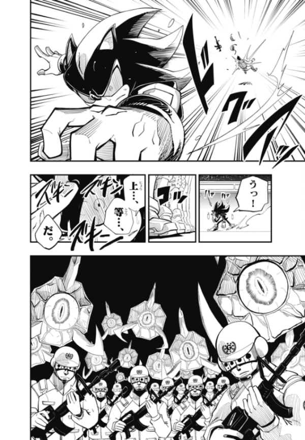 Second Chapter of Sonic X Shadow Generations Manga Released – Sonic ...