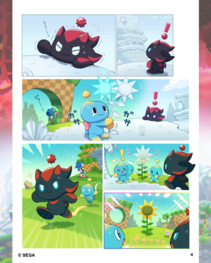 SONIC X SHADOW GENERATIONS X CHAO Manga Released – Sonic City ⋆★ Sonic ...