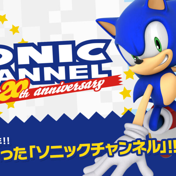 Sonic Mania Plus Now Available on Netflix Games – Sonic City ⋆★ Sonic ...