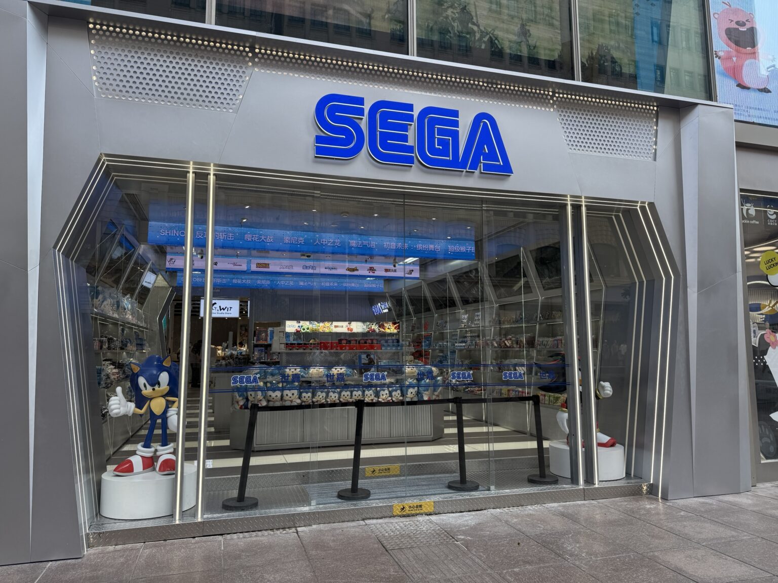 SEGA STORE TOKYO Opens July 18 With Exclusive Sonic Merch and Live ...