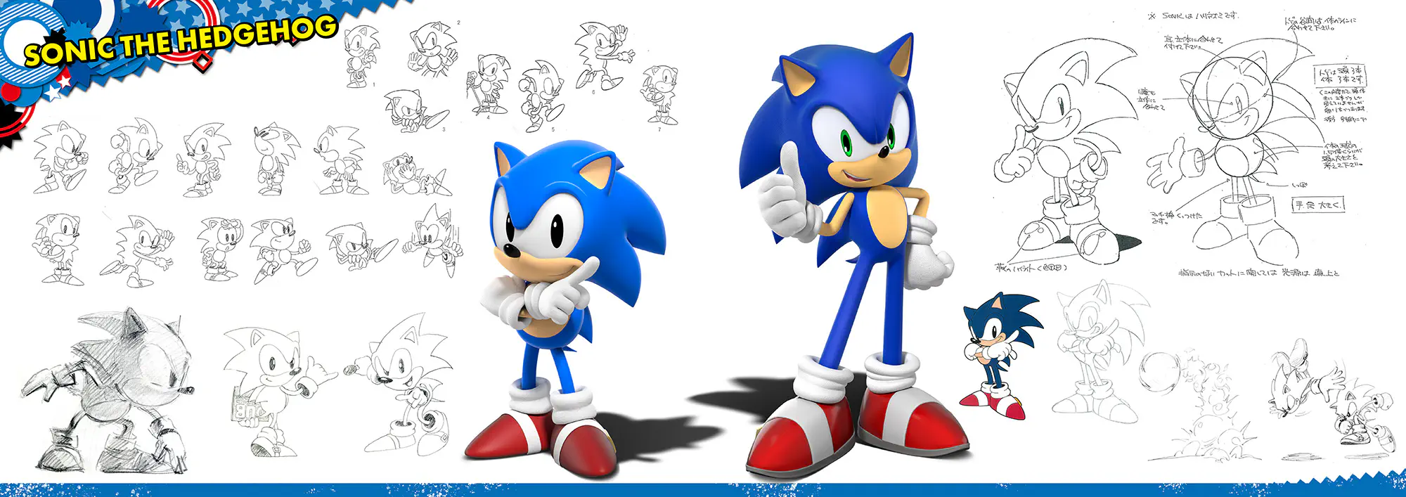 Translation: SEGA’s Sonic × Shadow Generations: Creating “Show-Stopping ...