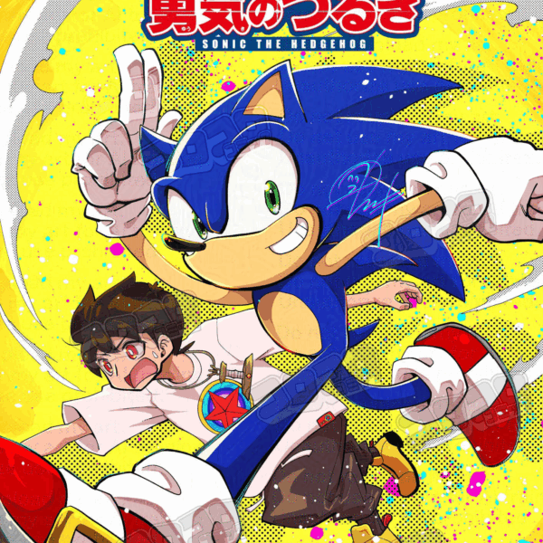 Neo Metal Sonic Teased for Sonic Forces and Sonic Dash – Sonic City ⋆ ...