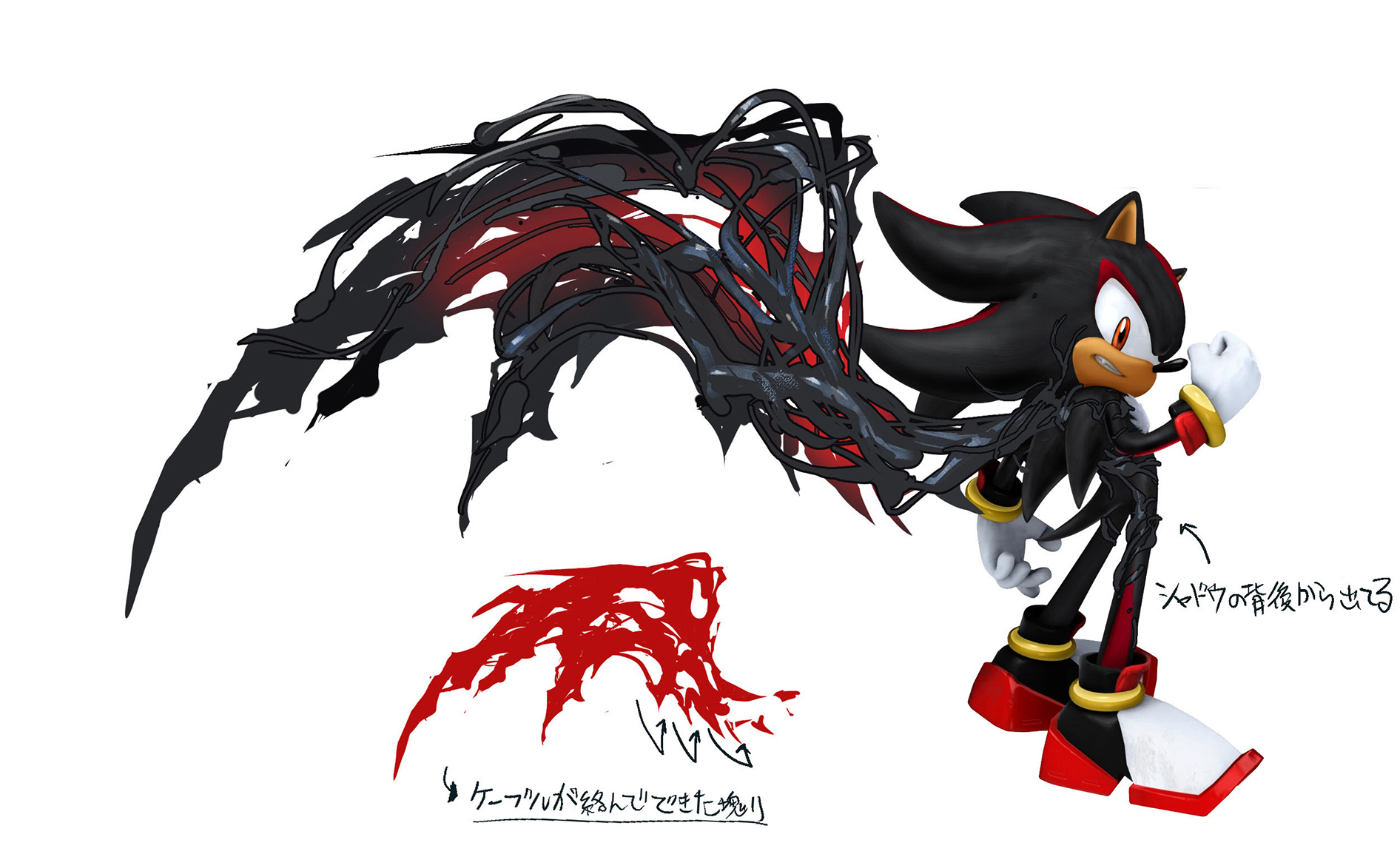 Translation: SEGA’s Sonic × Shadow Generations: Creating “Show-Stopping ...