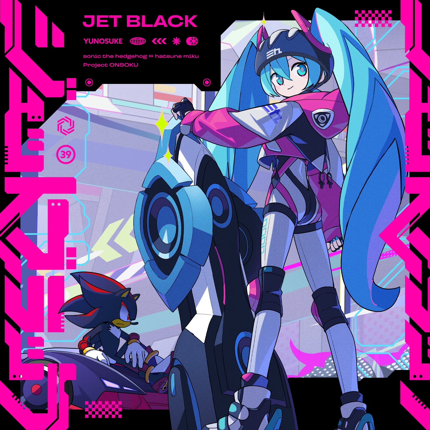 Jet Black – Sonic City ⋆★ Sonic the Hedgehog News, Media, & Community ★⋆