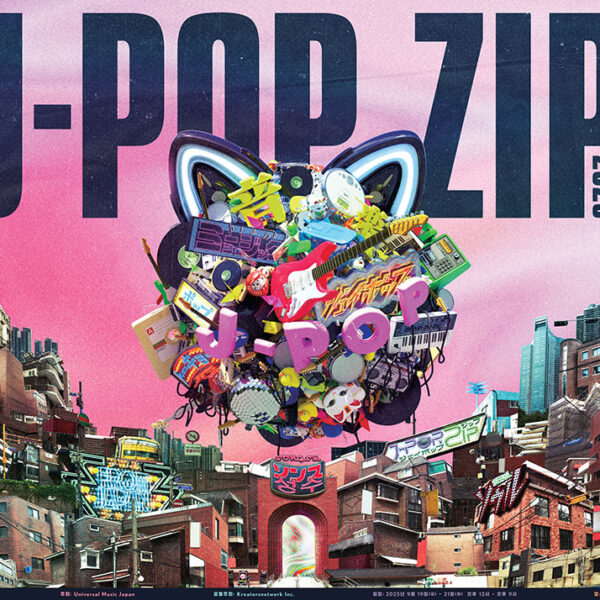 Ultimate Sonic Smackdown Launches in Early Access With 3v3 Battles and ...