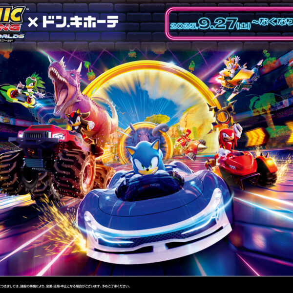 UPDATED: Fan Project “Sonic Rush Rerun” Aims to Remaster the DS Classic ...