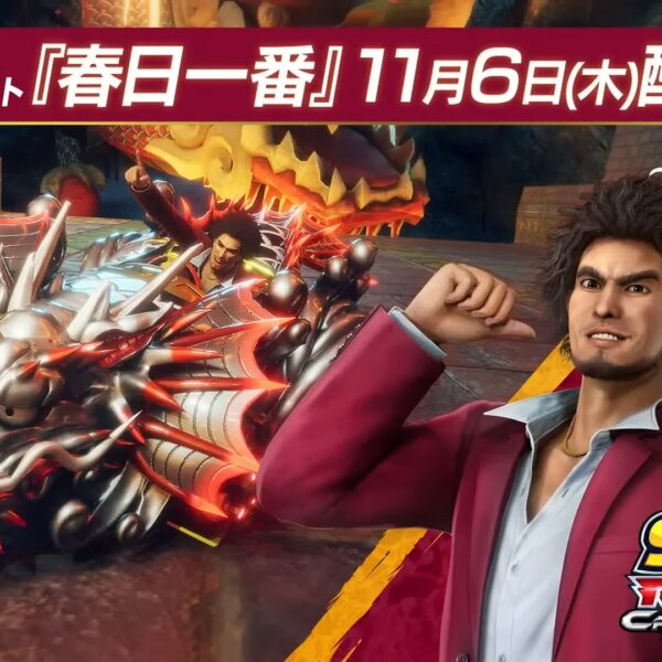 Ian Flynn Reveals Set of Amy Rose Tarot Cards – Sonic City ⋆★ Sonic the ...